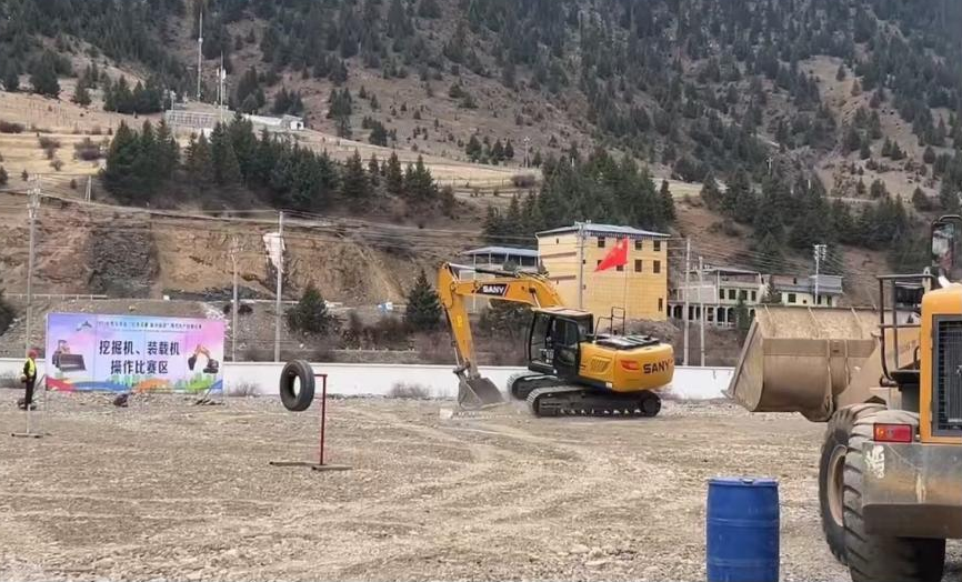 第一届“红色昌都·振兴奋进”群众性比赛活动纪实